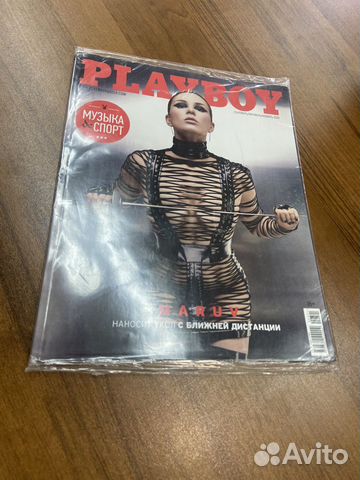 Журнал Playboy новый в упаковке, на обложке певица Maruv... купить в Ангарске | Авито