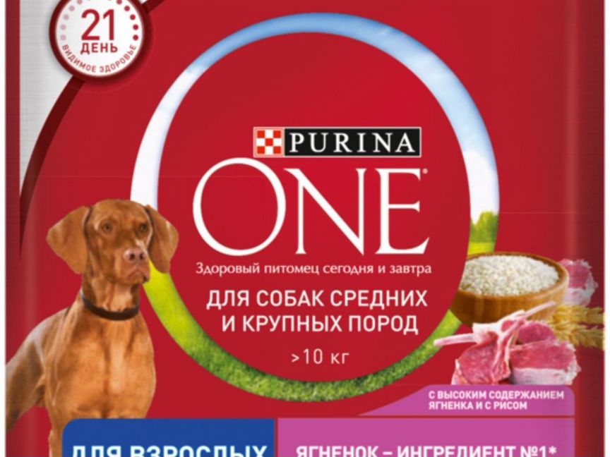Корм сухой для взрослых собак purina ONE 10кг