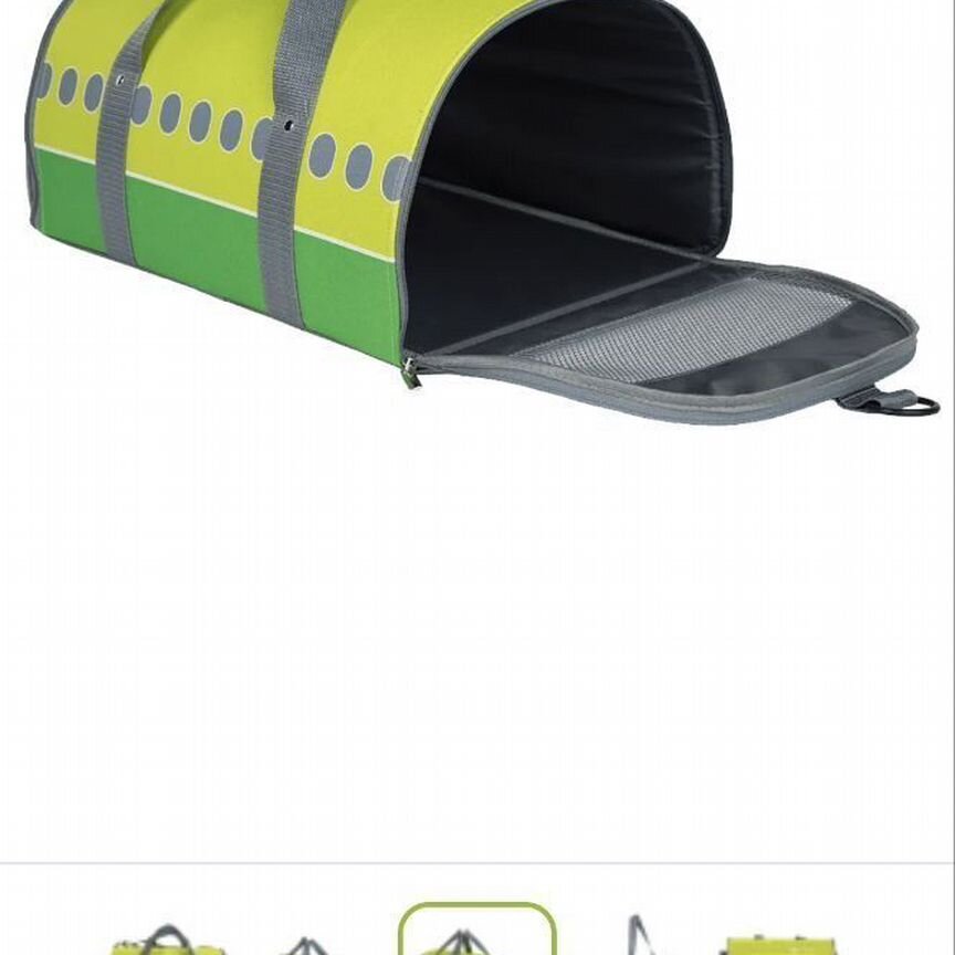 Переноска а/к S7 новая аренда/продажа