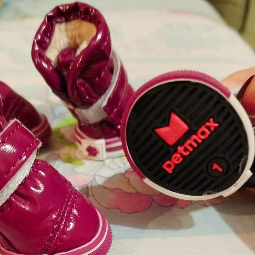 Обувь для маленьких собак; размер1