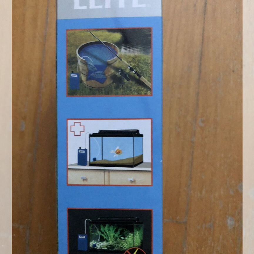 Компрессор для аквариума на батарейках