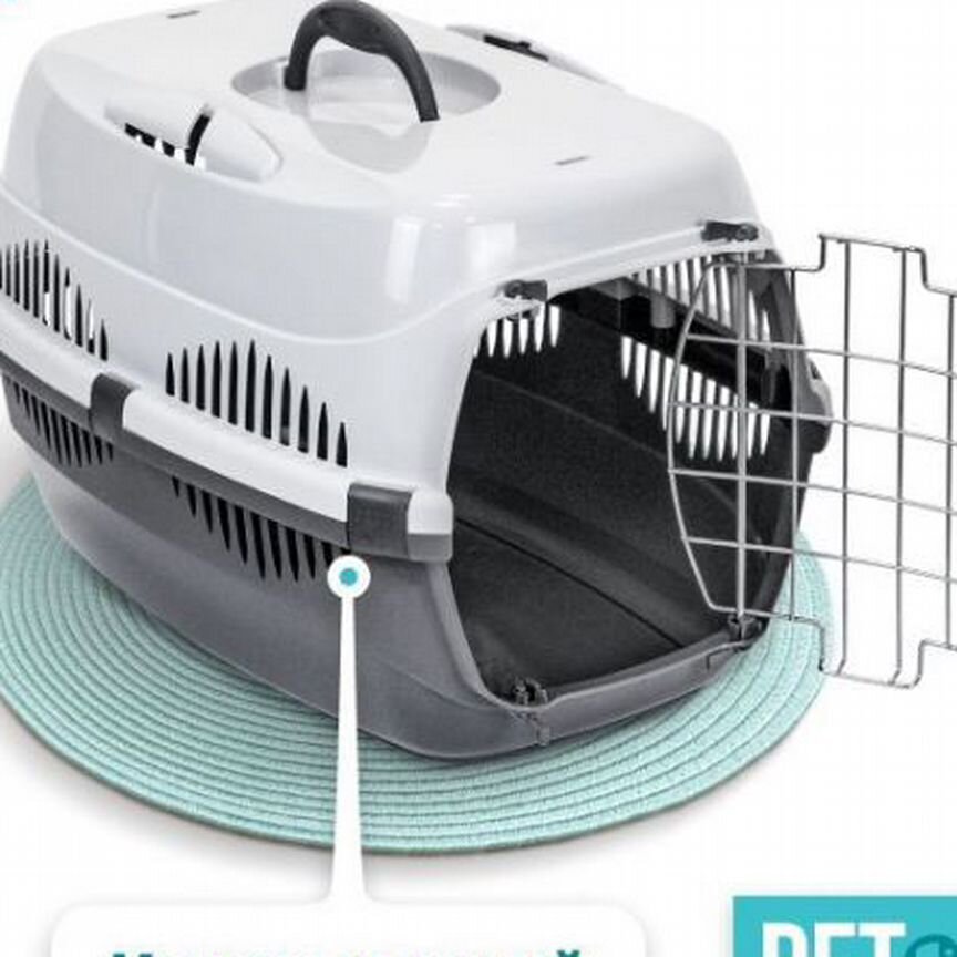 Переноска до 12кг