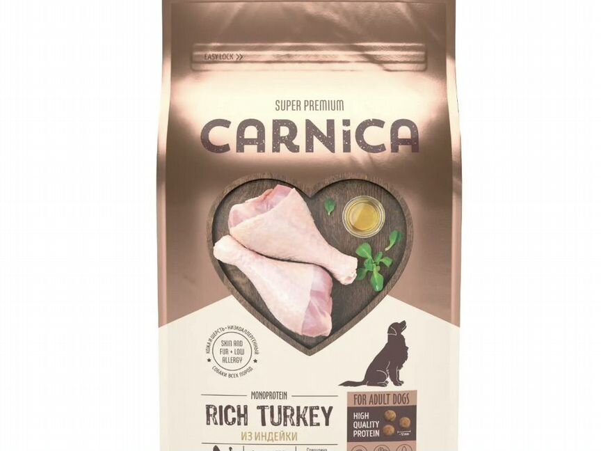 Корм для собак Carnica с индейкой