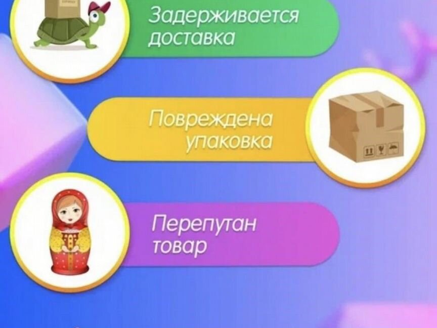 Туалет ZooOne Р103-04 для собак большой под пеленк
