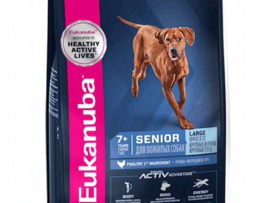 Корм для собак 4 килограмма Юканумба (Eukanumba)