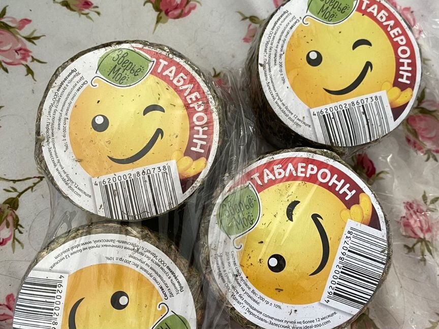 Сено луговое таблеронн