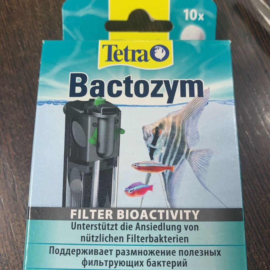 Tetra(Тетра) Bactocym для запуска аквариума