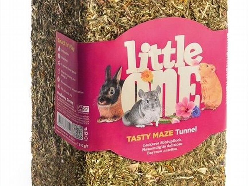 Little One туннель большой, лакомство-игрушка для