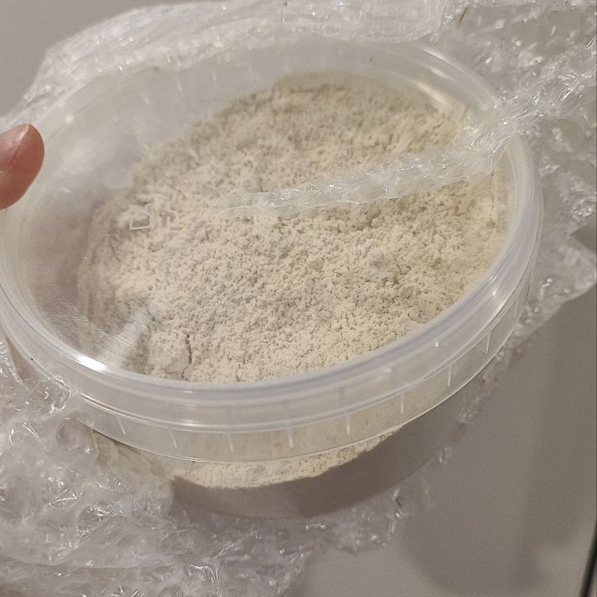 Корм для бражника 200 гр свежий и новый