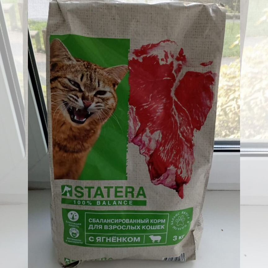 Корм для кошек statera