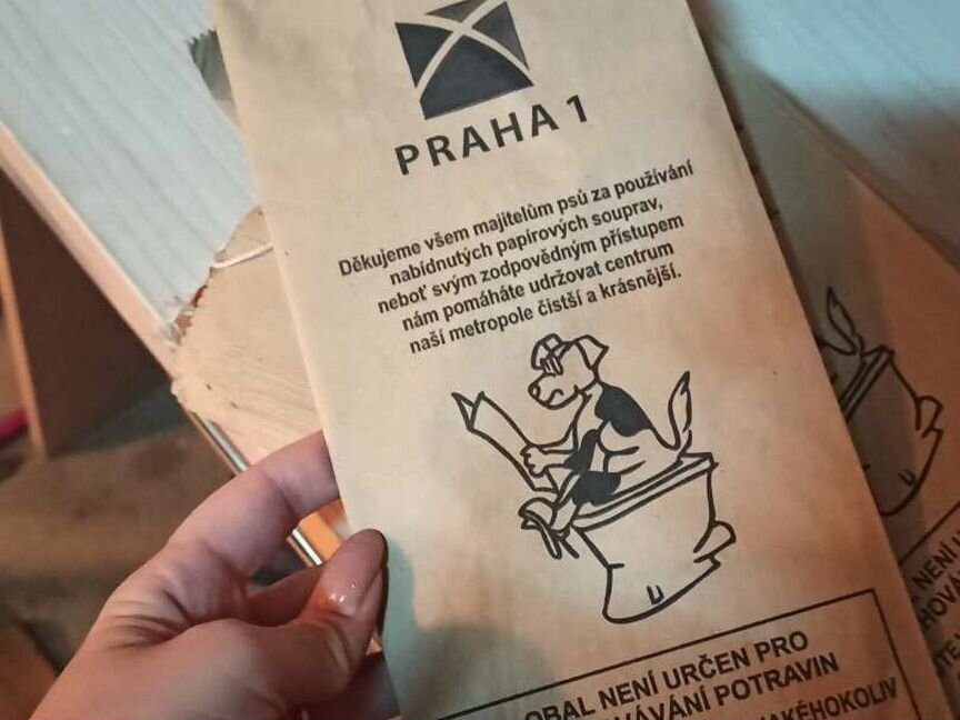 Пакеты для выгула с совочком 60шт