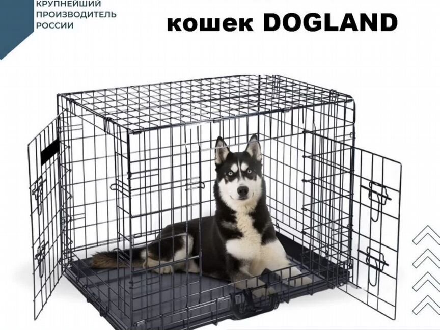 Клетка вольер для собак и кошек