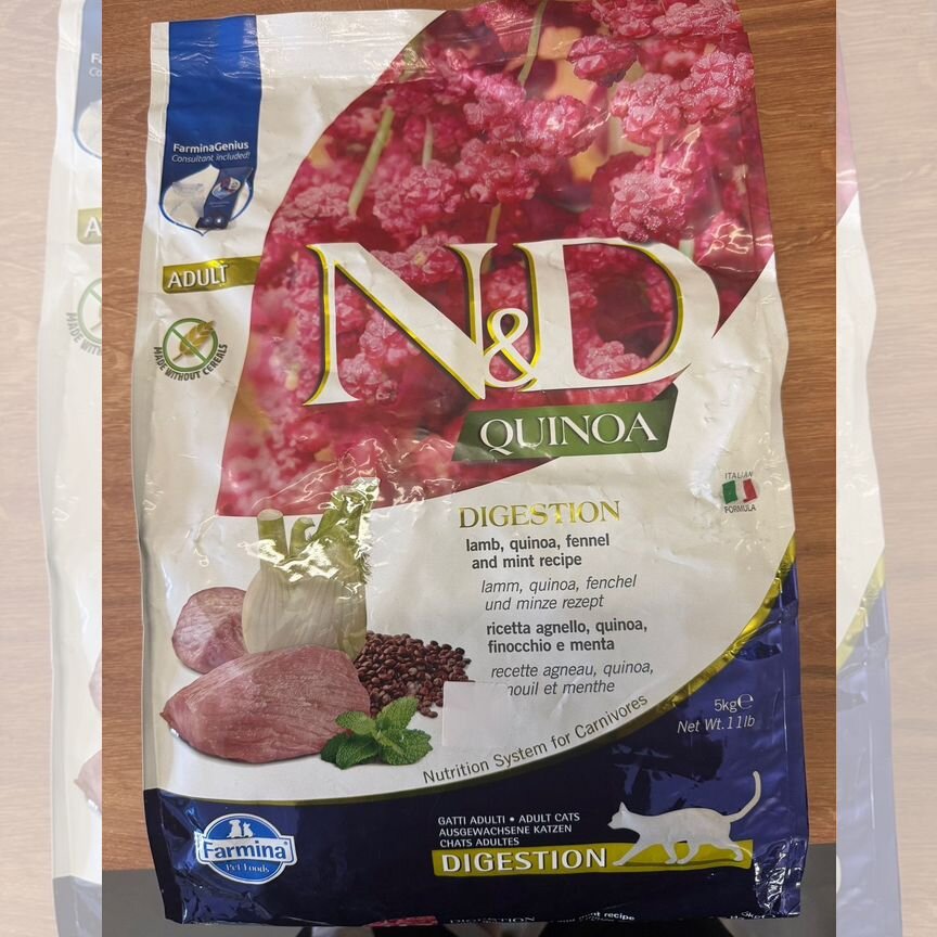 Корм Farmina N&D Quinoa Digestion ягненок 5кг