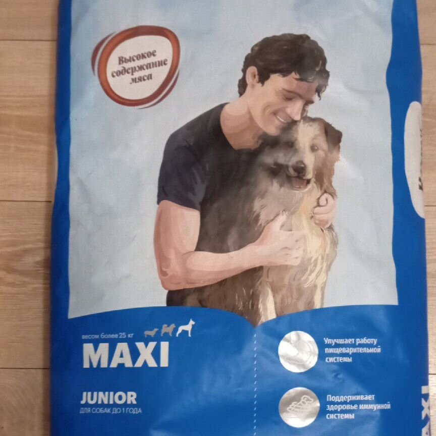 Сухой корм для щенков крупных пород Karmy