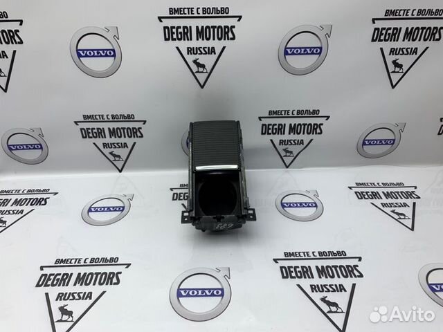 Подстаканник центральной консоли Volvo V60 XC60 купить в Москве VOLVO ...
