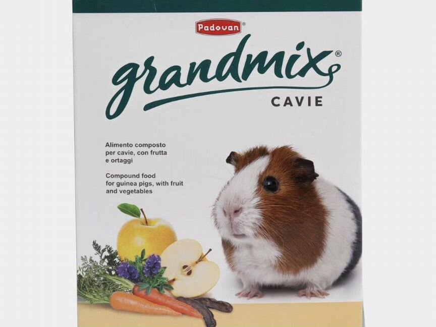 Корм для морских свинок