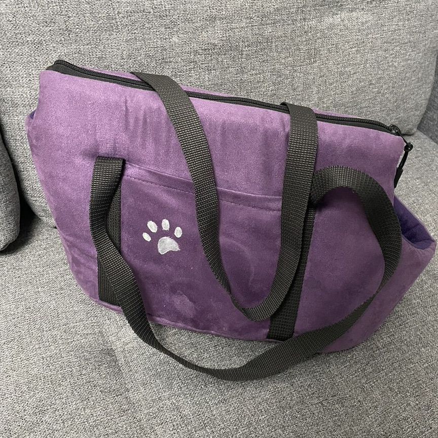 Переноска для маленьких собак