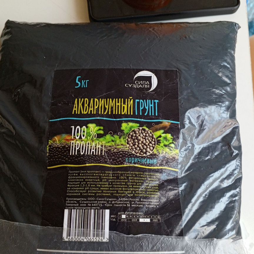 Грунт для аквариума
