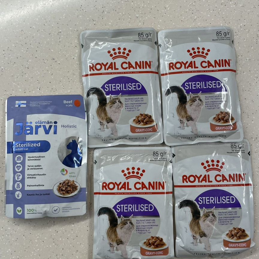 Royal canin sterilised для кошек влажный