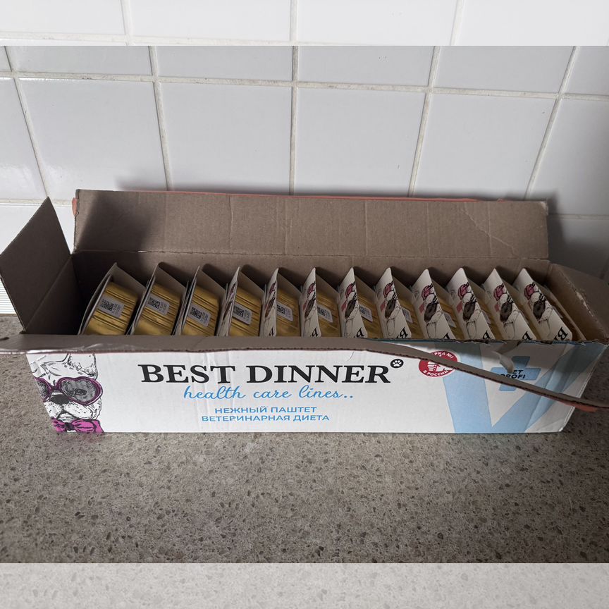 Паштет гастро для собак Best Dinner