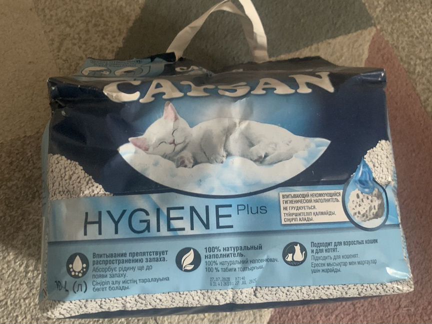 Кошачий наполнитель Catsan