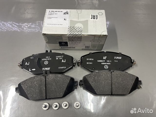 Тормозные колодки Mercedes-Benz W205 W213 купить в Москве MERCEDES-BENZ ...