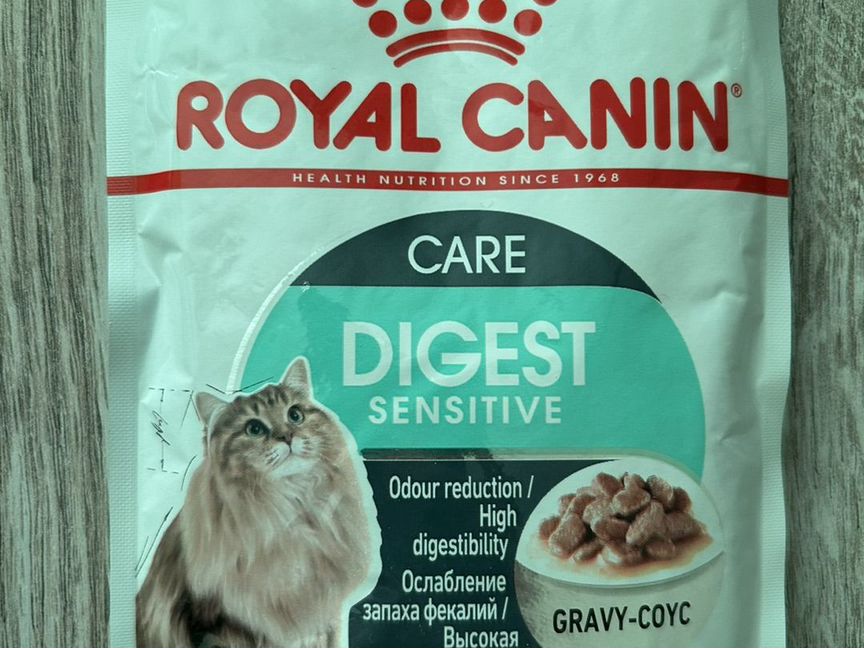 Корм для кошек royal canin digest sensetive