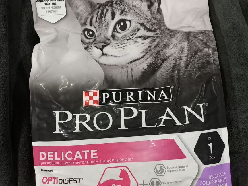 Корм для кошек проплан деликат 3 кг индейка