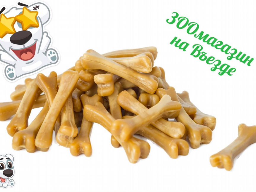 Лакомства для собак