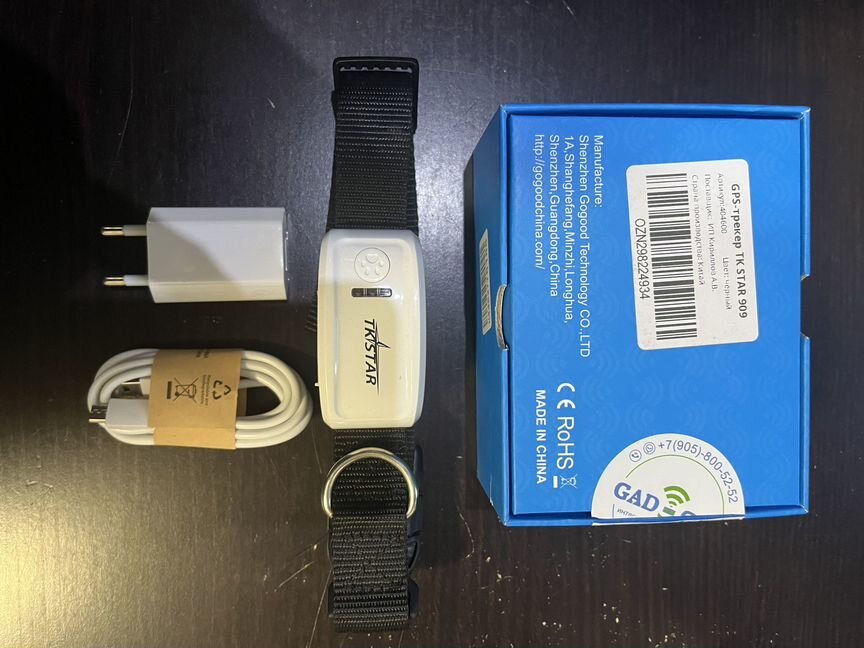 GPS трекер для собак и кошек TK star 909