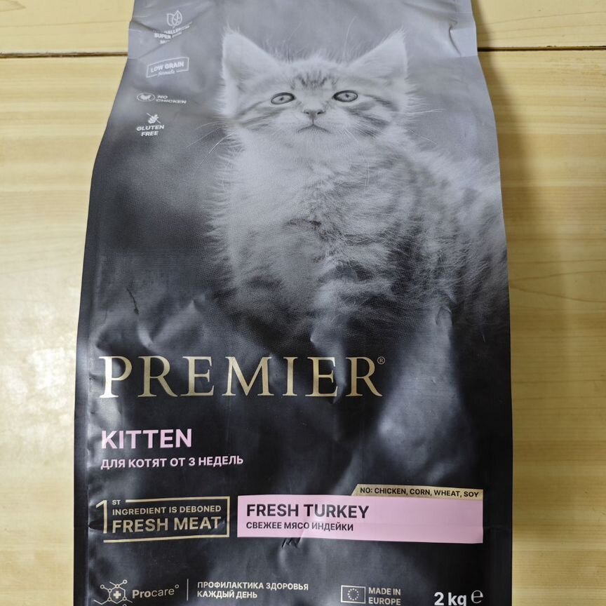 Корм для котят Premier 2 кг