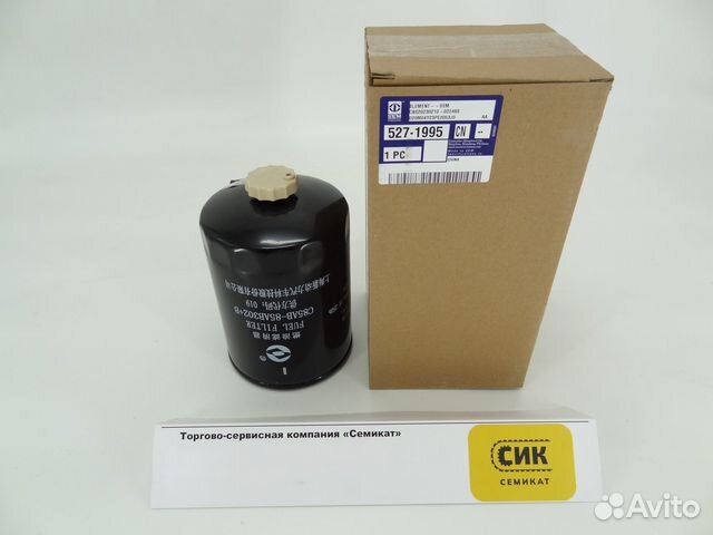 Фильтр топливный грубой очистки SEM 5271995 купить в Санкт-Петербурге ...