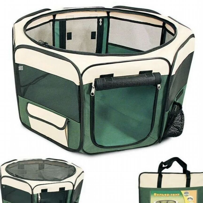 Вольер для собак в квартиру мягкий сборный новый
