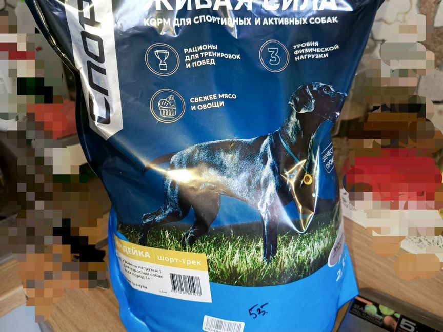 Сухой корм для собак Живая сила