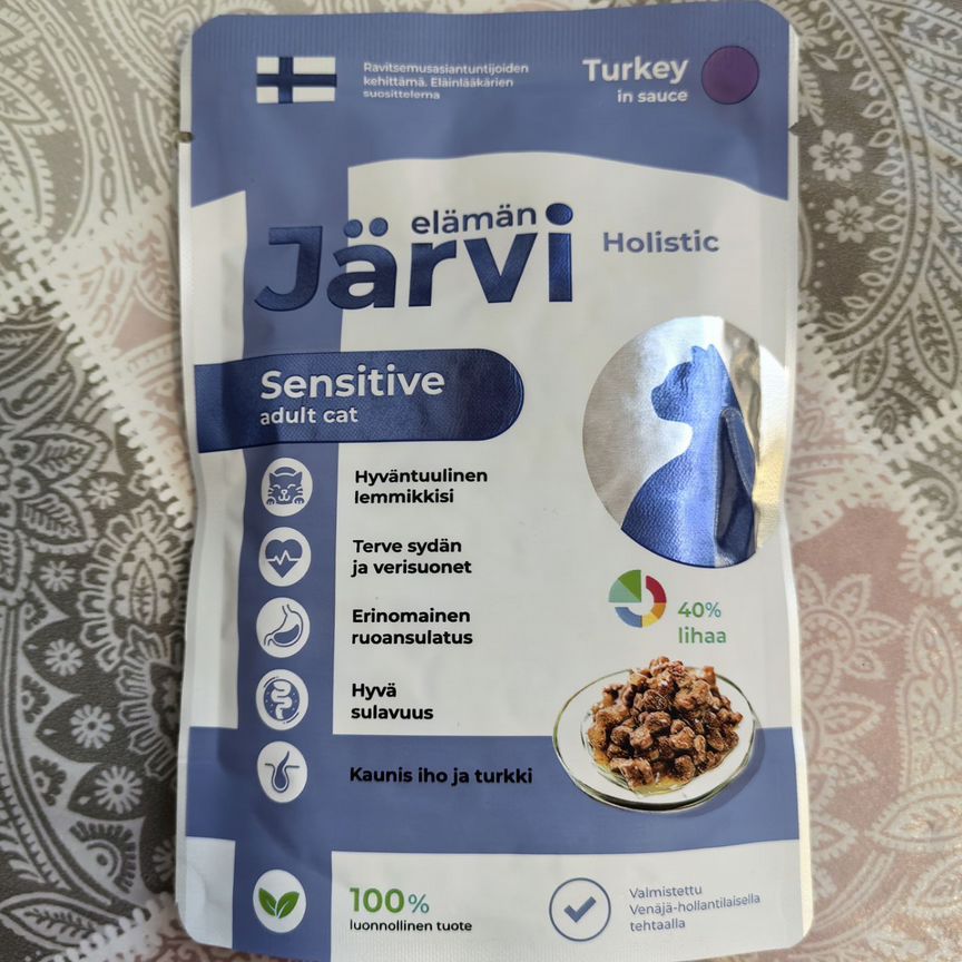 Корм Ярви паучи, 7 штук