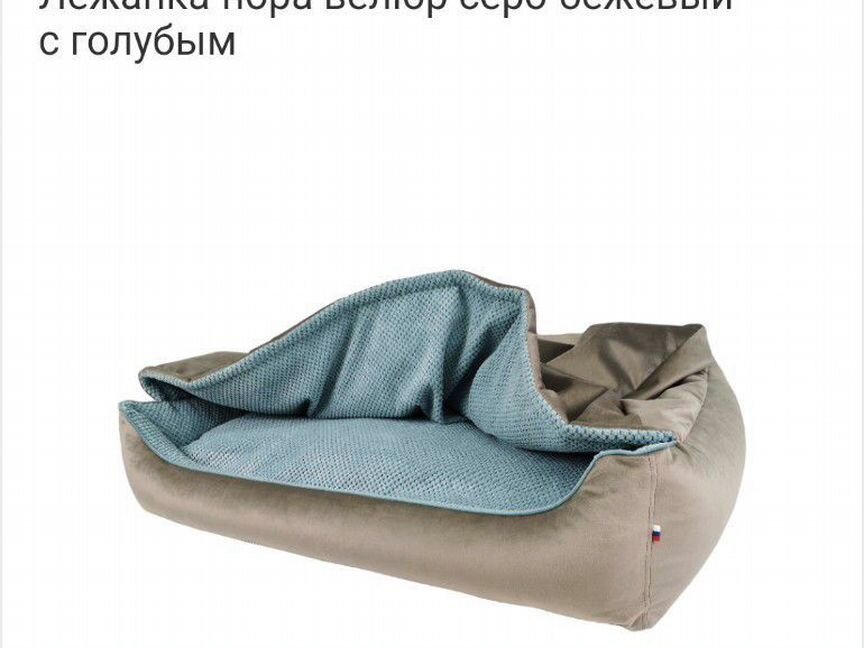 Лежанка-нора для собаки Dendog