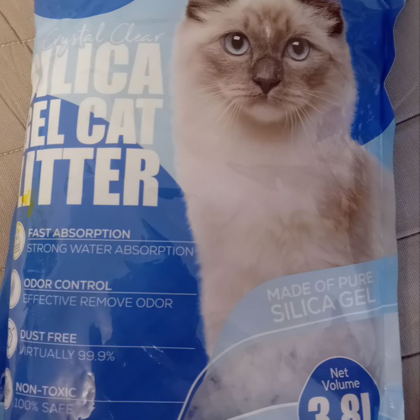 Наполнитель селикагель Naturalitter