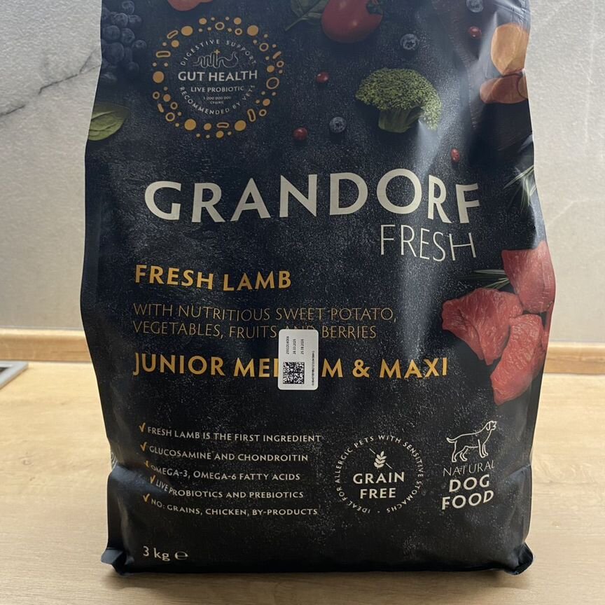 Сухой корм для щенков юниоров grandorf Fresh 2.5кг