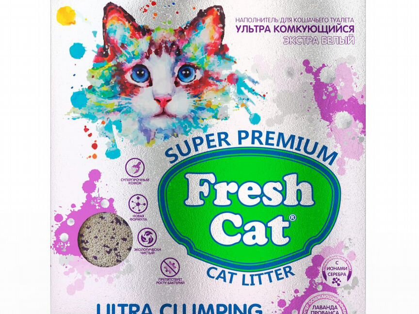 Fresh cat комкующийся бентонитовый наполнитель с а