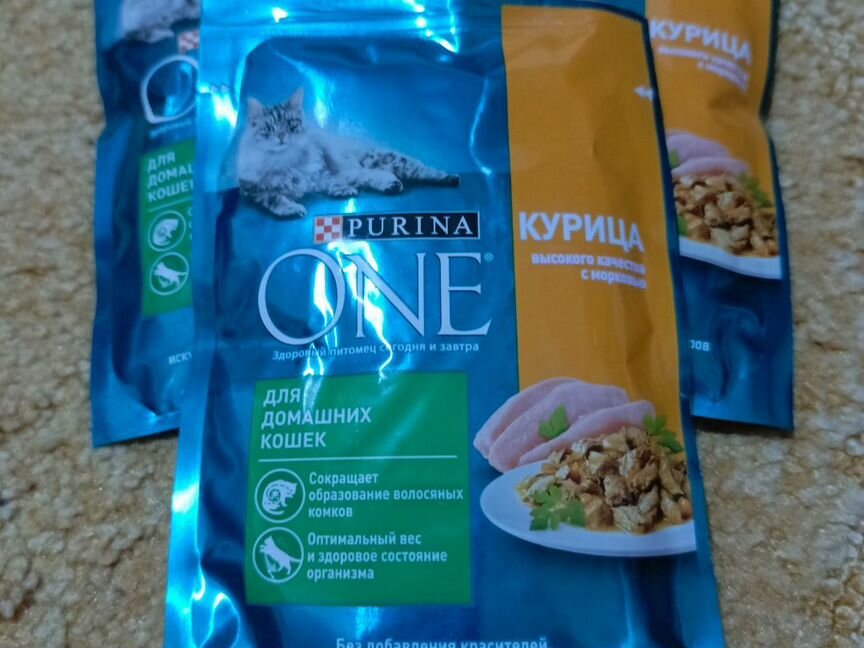 Корм пурина van