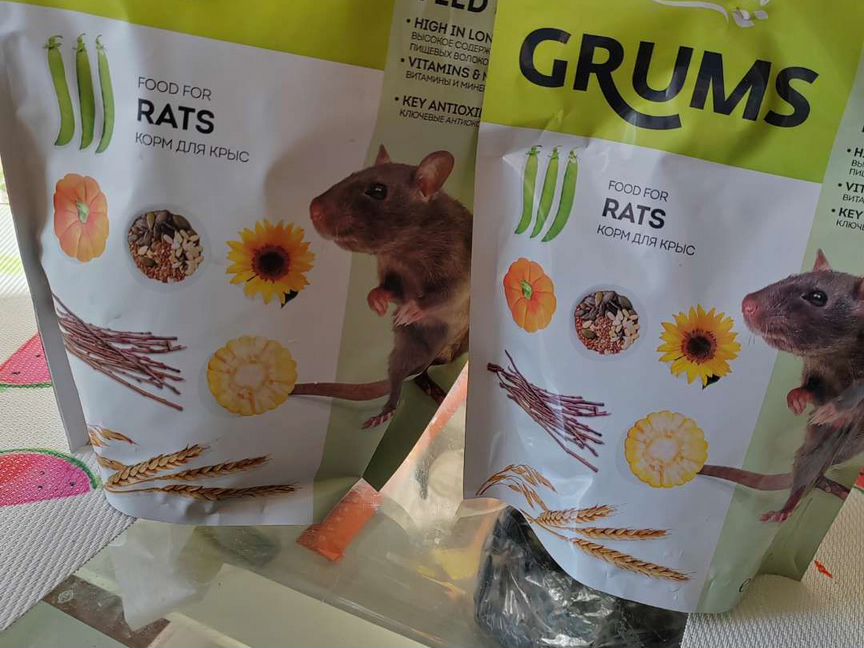 Корм для крыс Grums 2 пачки