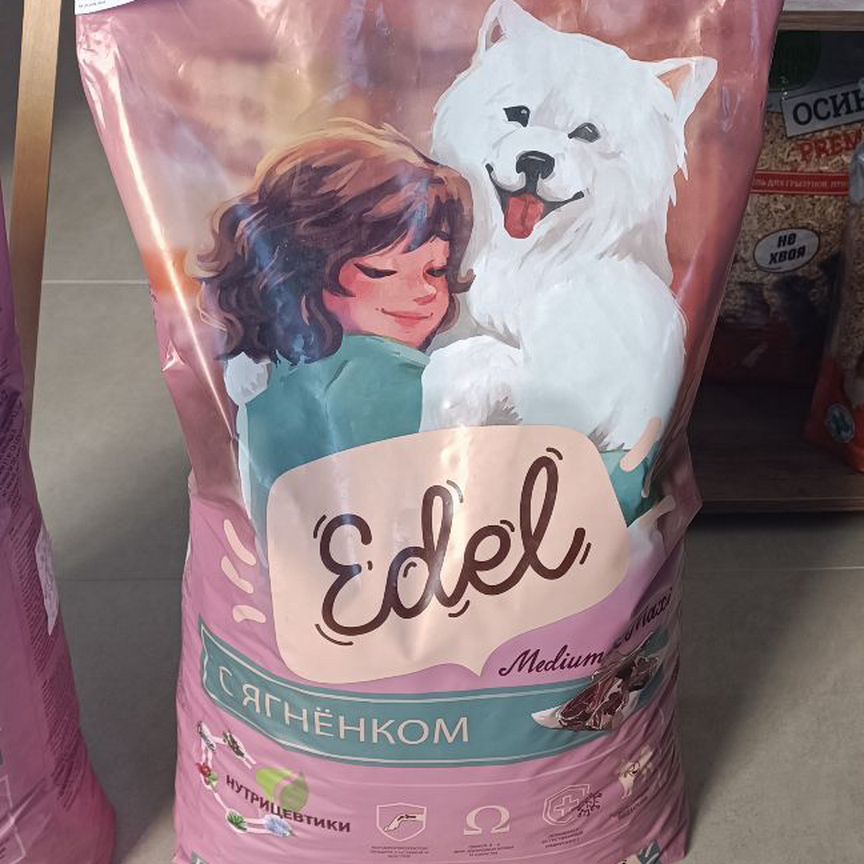 Edel корм для собак средних и крупных пород