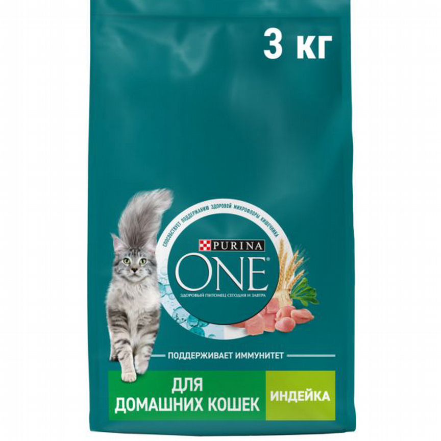 Корм для кошек purina one опт розница