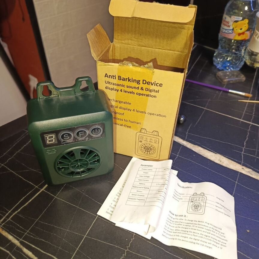 Антилай стационарный ультразвуковой