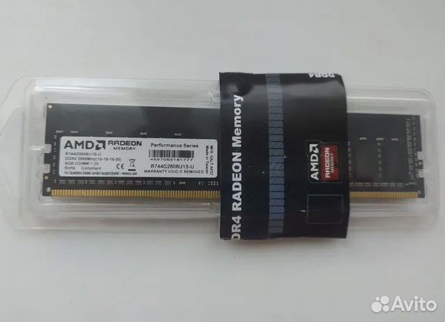 Оперативная память ddr4 8gb amd radeon r7 купить в Уфе | Электроника ...