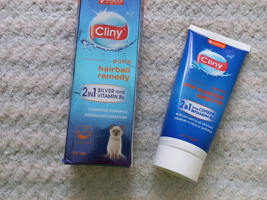 Паста для вывода шерсти