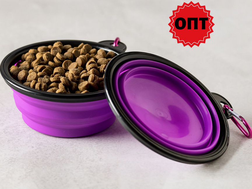 Складная миска силиконовая для собаки