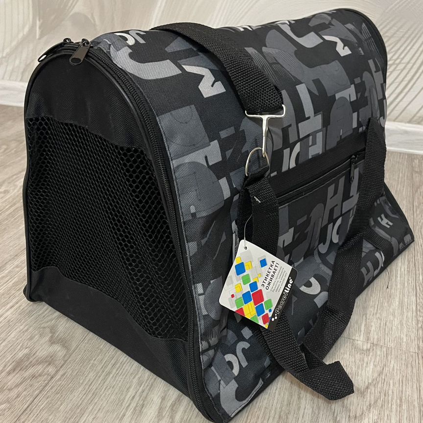 Сумка-переноска для животных новая