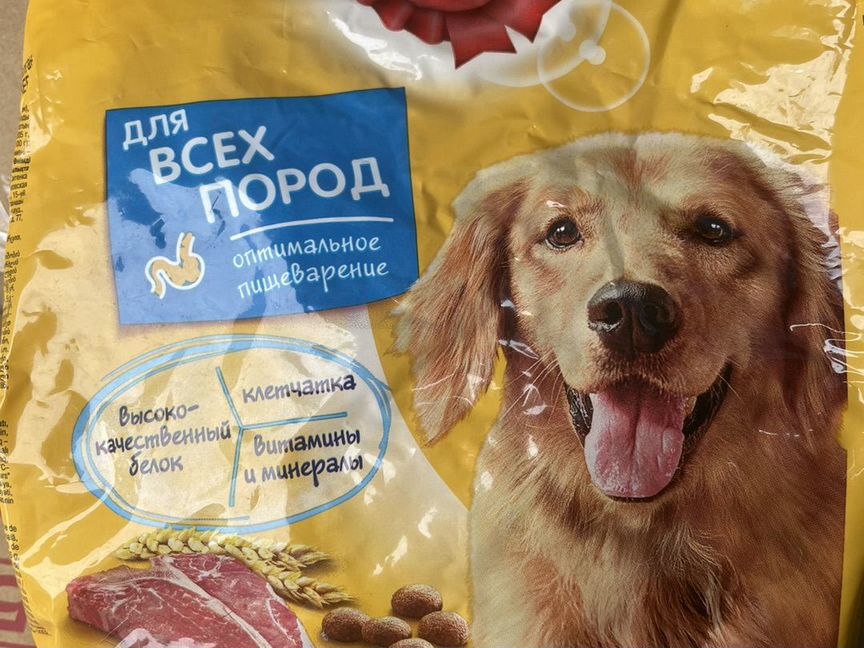 Корм для собак pedigree