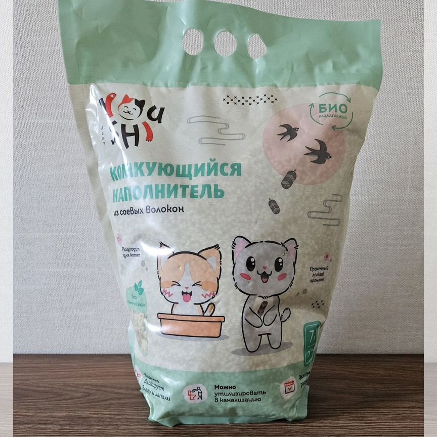 Наполнитель для кошачьего туалета комкующийся 7 л